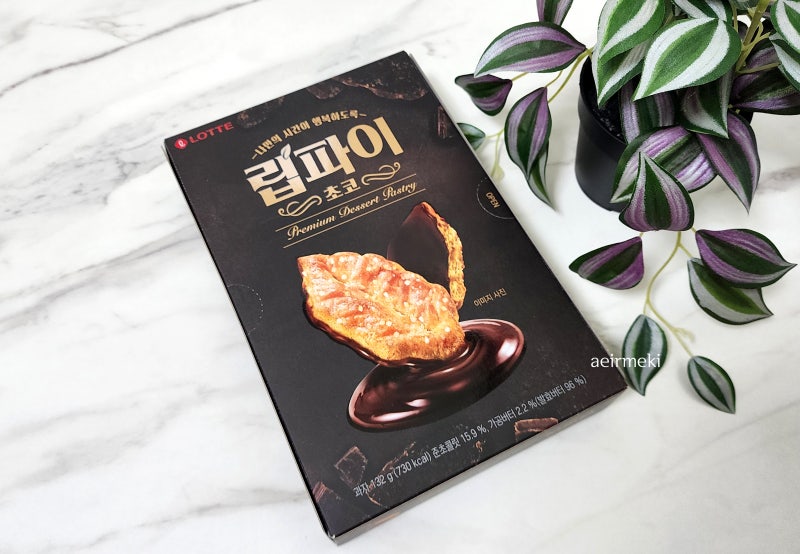 립파이 초코 입고 돌아온 롯데 신상 과자 네이버 블로그
