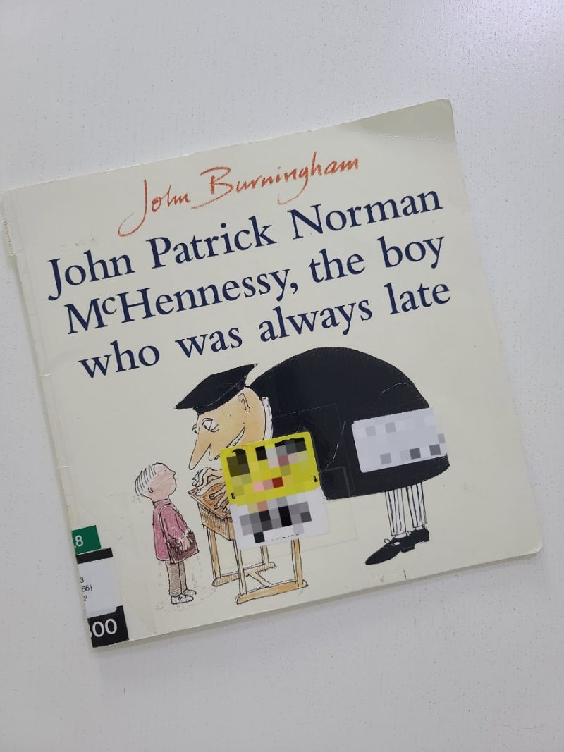 지각대장 존 그림책 해석 - 존은 정말 거짓말을 했을까? John Burningham 존 버닝햄 : 네이버 블로그