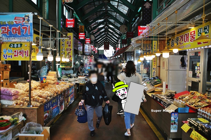 강릉 맛집 신선한 회가 있는 강릉역 횟집 ´・ᴗ・` 중앙시장횟집 네이버 블로그