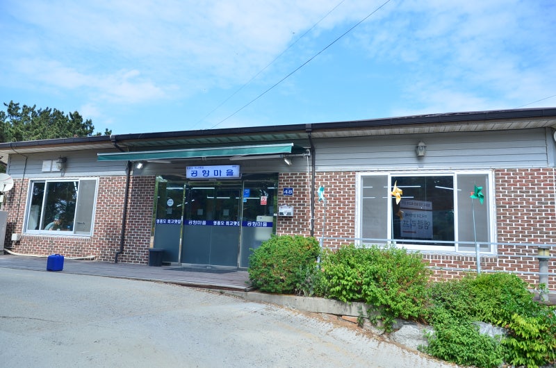 영종도 점심 맛집 돌솥밥과 정갈한 반찬으로 만족스런 원조1호공항마을 네이버 블로그