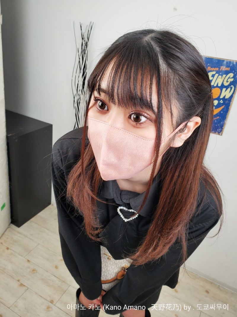 아마노 카노 (Kano Amano . 天野花乃) : 네이버 블로그