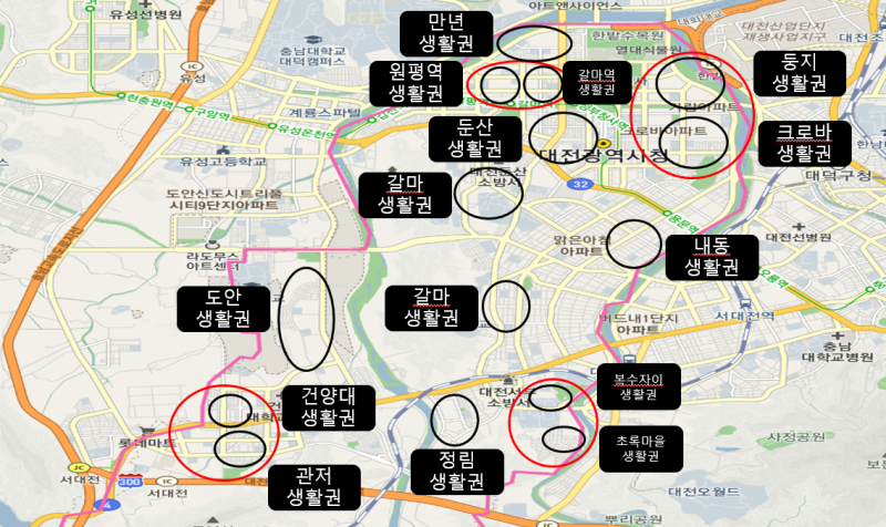 이거 하나면 대전 서구 생활권 완전 정복 네이버 블로그