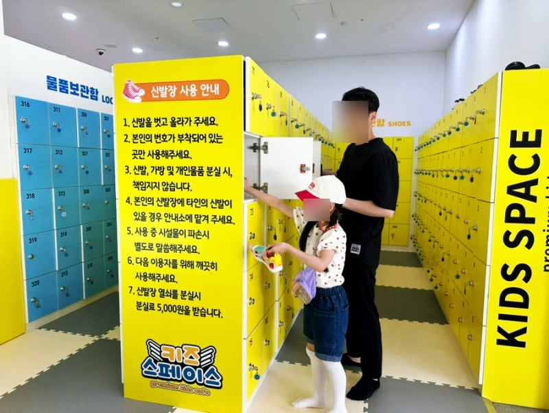 목포 키즈카페 키즈스페이스 넓고 좋다해서 왔는데 네이버 블로그
