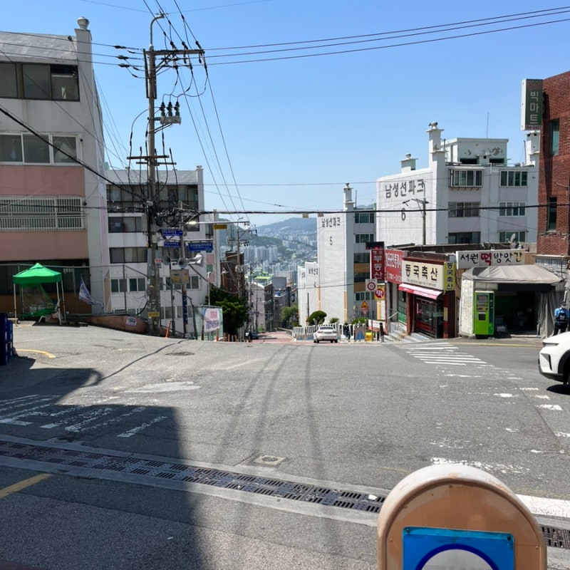 부산 해운대 장산 등산코스 1시간만에 도착하는 최단코스 네이버 블로그
