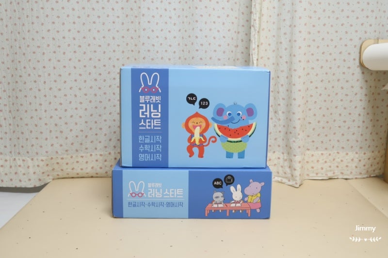 두돌아기 유아전집 블루래빗 러닝스타트 3개월 책육아 찐 후기 네이버 블로그