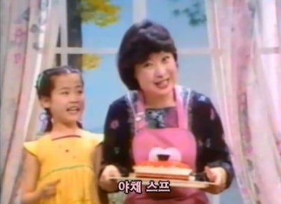 [추억여행]단종된 추억에 라면 모음 시리즈 2탄"농심"(農心) : 네이버 블로그