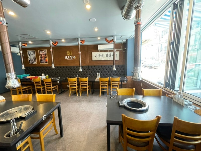 의정부고기집 만포갈비 진짜 생갈비 먹고 함흥냉면 딱 네이버 블로그