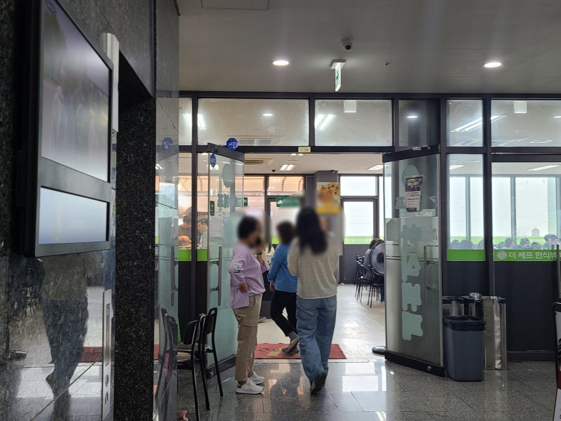 광명역 점심맛집 더쉐프한식부페 7천원 가성비최고 네이버 블로그