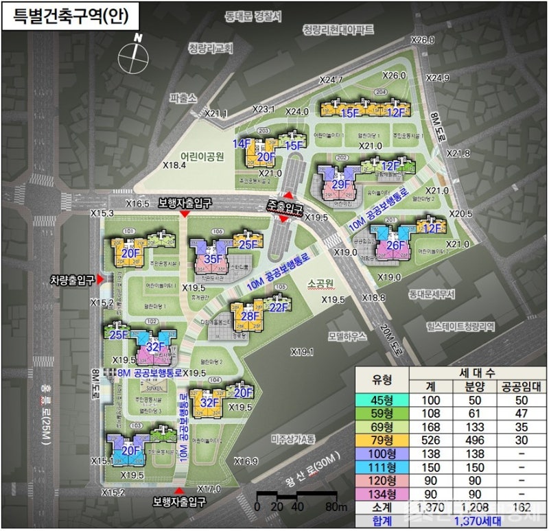 청량리역 재개발 구역별 현황 정리 최고 기대주는 네이버 블로그