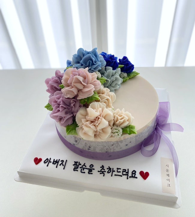서울 앙금플라워 떡케이크 부모님 생신 결혼기념일 축하선물로 주문하신 초승달 소개해드려요 네이버 블로그