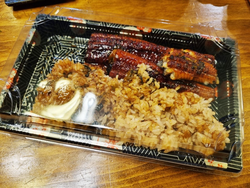 여의나루역맛집 타마 여의도장어덮밥 네이버 블로그