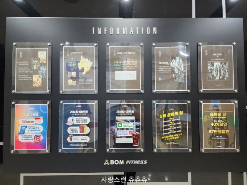 안양역 헬스 비오엠피트니스 안양점 필라테스까지 즐겁게 네이버 블로그