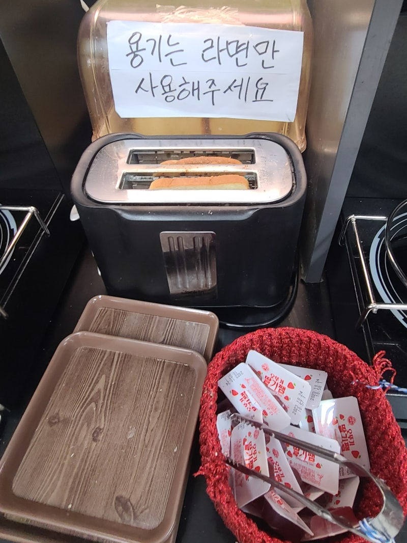 광명역 점심맛집 더쉐프한식부페 7천원 가성비최고 네이버 블로그
