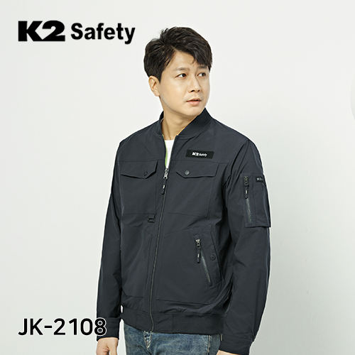 [만평안전공구종합] K2세이프티 JK-2108 리버시블 자켓 [대구작업복 대구안전화 대구산업안전용품] : 네이버 블로그
