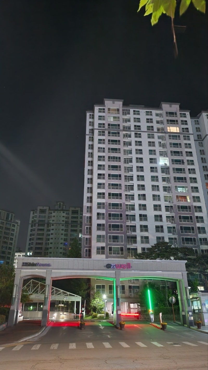 화성 향남 인천공항 후쿠오카 출국 저렴한 콜택시 이용후기 : 네이버 블로그