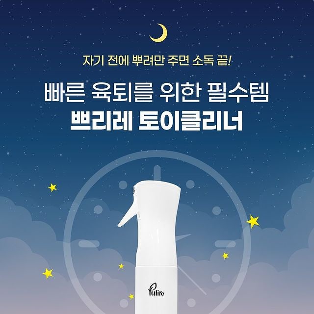 쁘리레육아정보 임신 초음파 검사를 자주 하면 태아는 스트레스를 받을까 초음파 검사의 횟수 및 종류 네이버 블로그