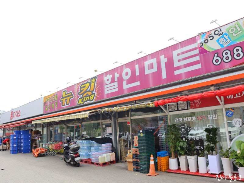 거제 떡집 상동 메고지고 떡창고 찹쌀떡 맛집 네이버 블로그
