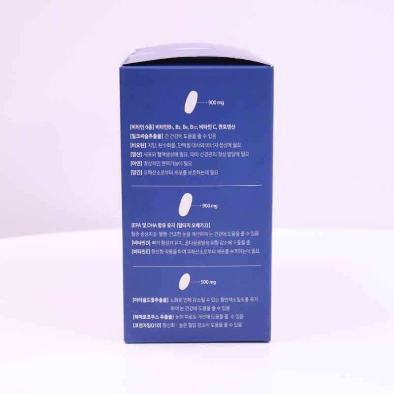 영양제구독 정기구독 올인원 맨즈팩 네이버 블로그