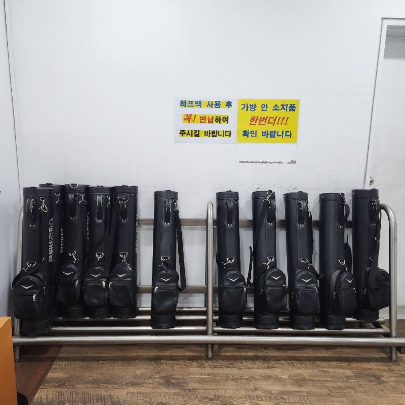 비전힐스 파3 골프 연습장 이용 후기 남양주 집에서 가까운 곳 네이버 블로그