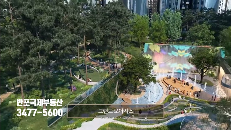 반포3주구 래미안트리니원 23평 평면도배치도 입니다 네이버 블로그