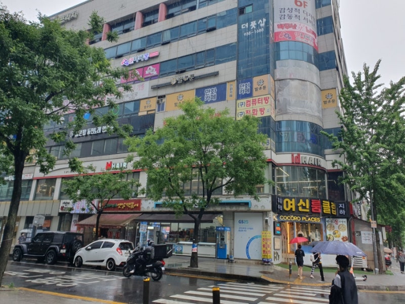 화정미용실 레이어드c컬펌 아이디헤어 화정3호점 이안스타일리스트 만족후기 네이버 블로그