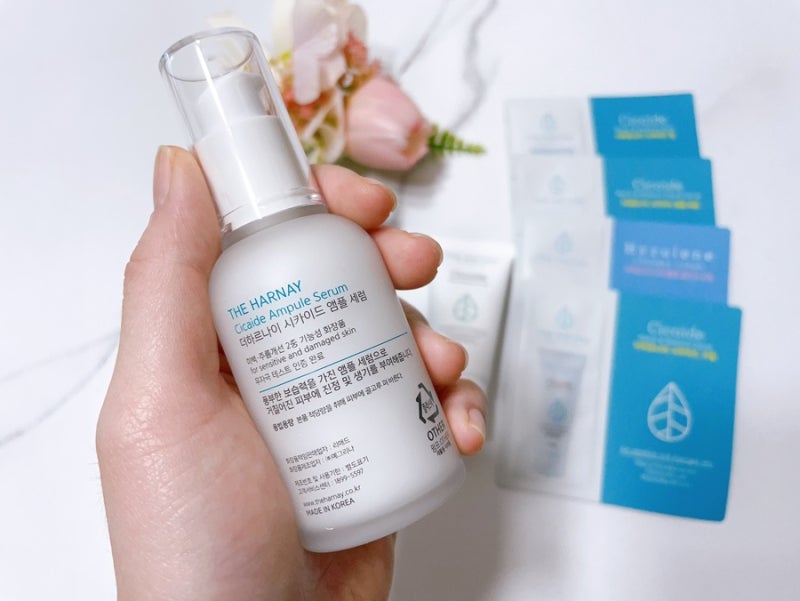 더하르나이 아데노신 시카세럼시카이드 앰플 세럼더하르나이 시카이드 크림30ml 네이버 블로그