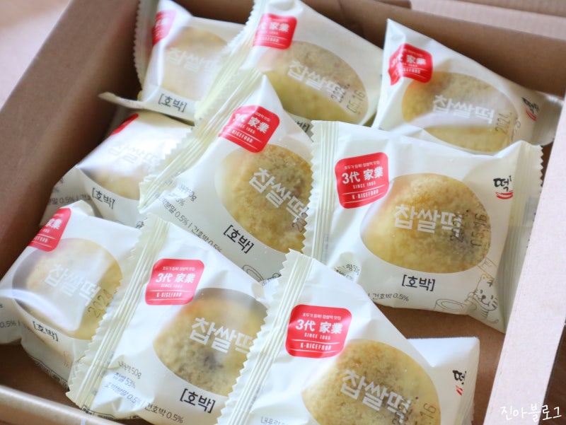 거제 떡집 상동 메고지고 떡창고 찹쌀떡 맛집 네이버 블로그