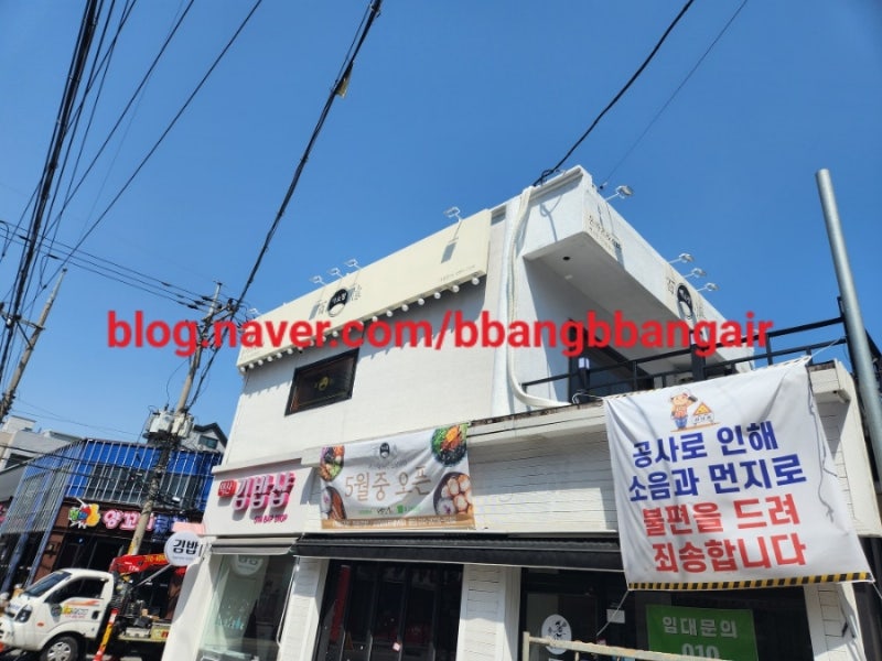 군산익산전주김제부안 에어컨설치 에어컨이전설치 ㅣ익산 백소정 엘지시스템에어컨 31평형 천장형2대 판매및시공 네이버 블로그