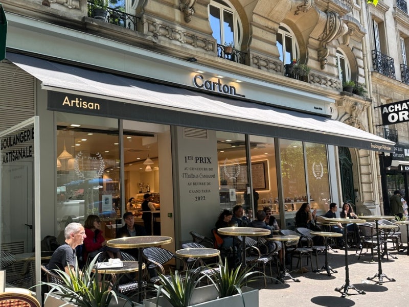 파리 22년도 크루아상 1등 빵 맛집 Carton Paris 네이버 블로그