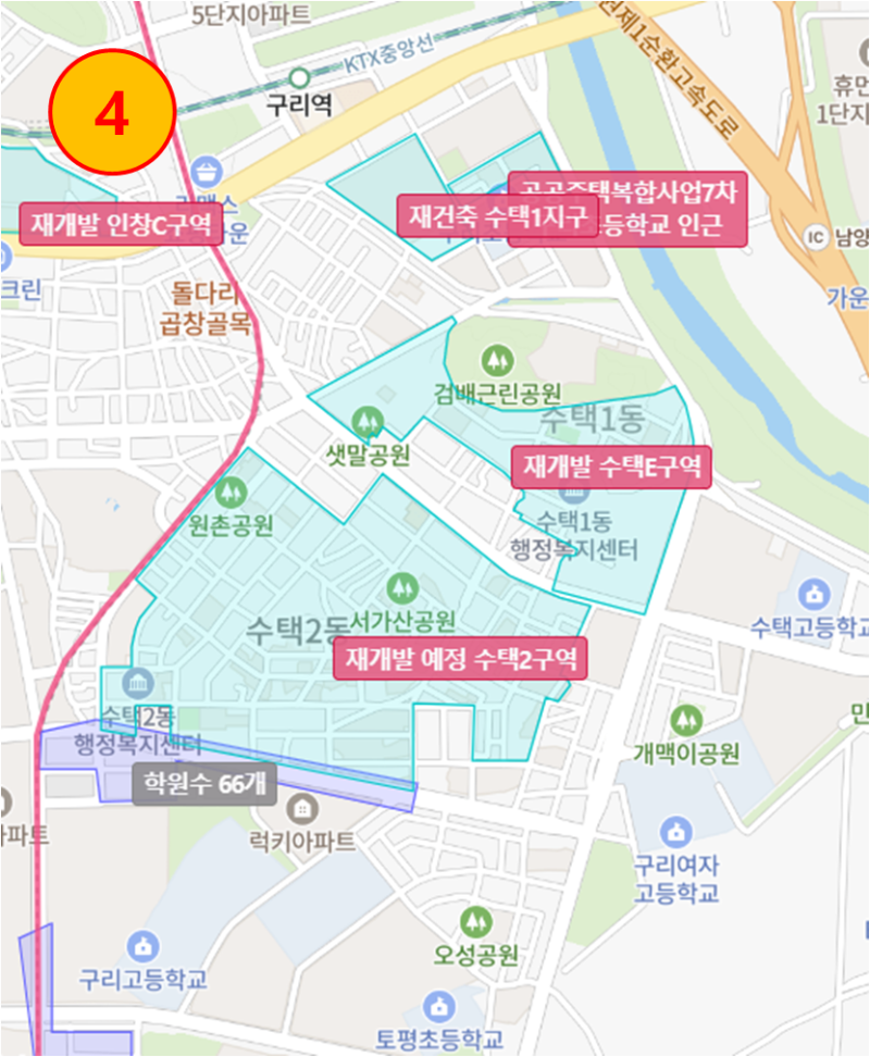 구리시 임장 전 지역분석 Feat 작지만 강한 사통팔달 교통요지 별내선 8호선 연장 서울세종고속도로 네이버 블로그