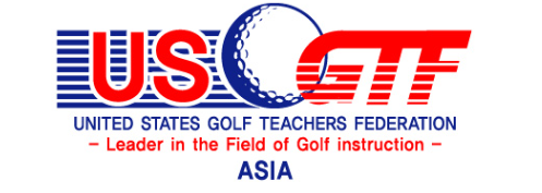 골프 자격증 전문지도자 티칭 레슨프로 USGTF 취득 방법 : 네이버 블로그