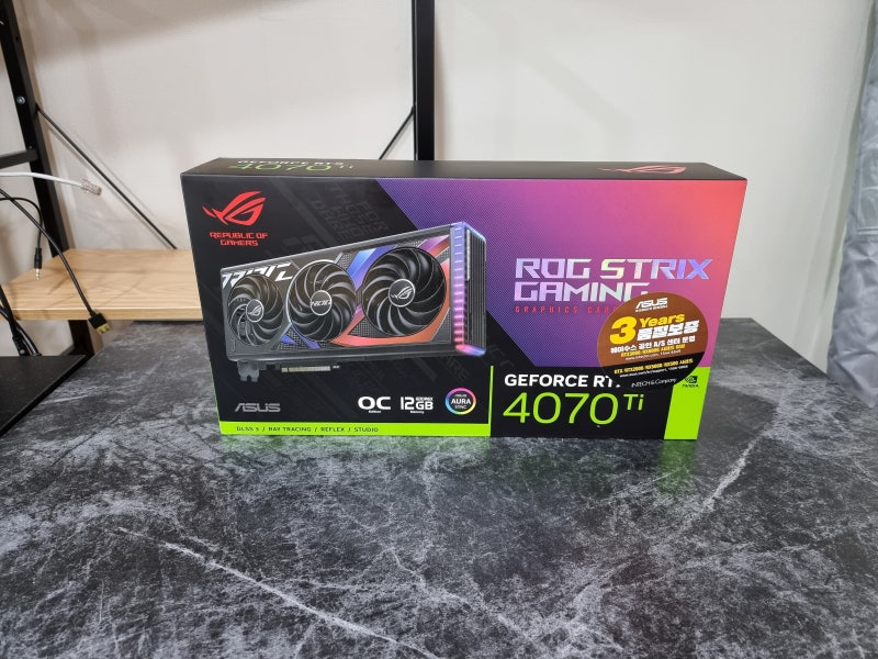 [PC] ASUS ROG STRIX RTX 4070 Ti (로그 스트릭스) 간단 사용기 : 네이버 블로그