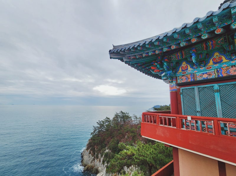 여수 사찰 용월사 여수가볼만한곳 바다가 보이는 절 네이버 블로그