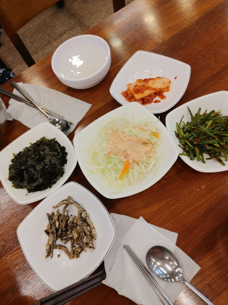 3박 4일 부산 가족 여행 1탄 :: (feat. 광명역ktx-부산역/남포동 개미집/씨앗호떡/미니박스 귀걸이/아스티 호텔 부산/체크인 챌린지;) : 네이버 블로그