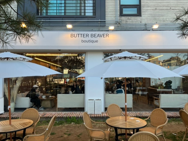 안양동편마을 카페거리 버터 플레이트 수제 케이크 맛집 버터비버 부티크 네이버 블로그