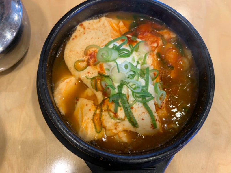 대구 범어동 맛집 순두부찌개 맛집 숨쉬는 순두부 범어점 네이버 블로그