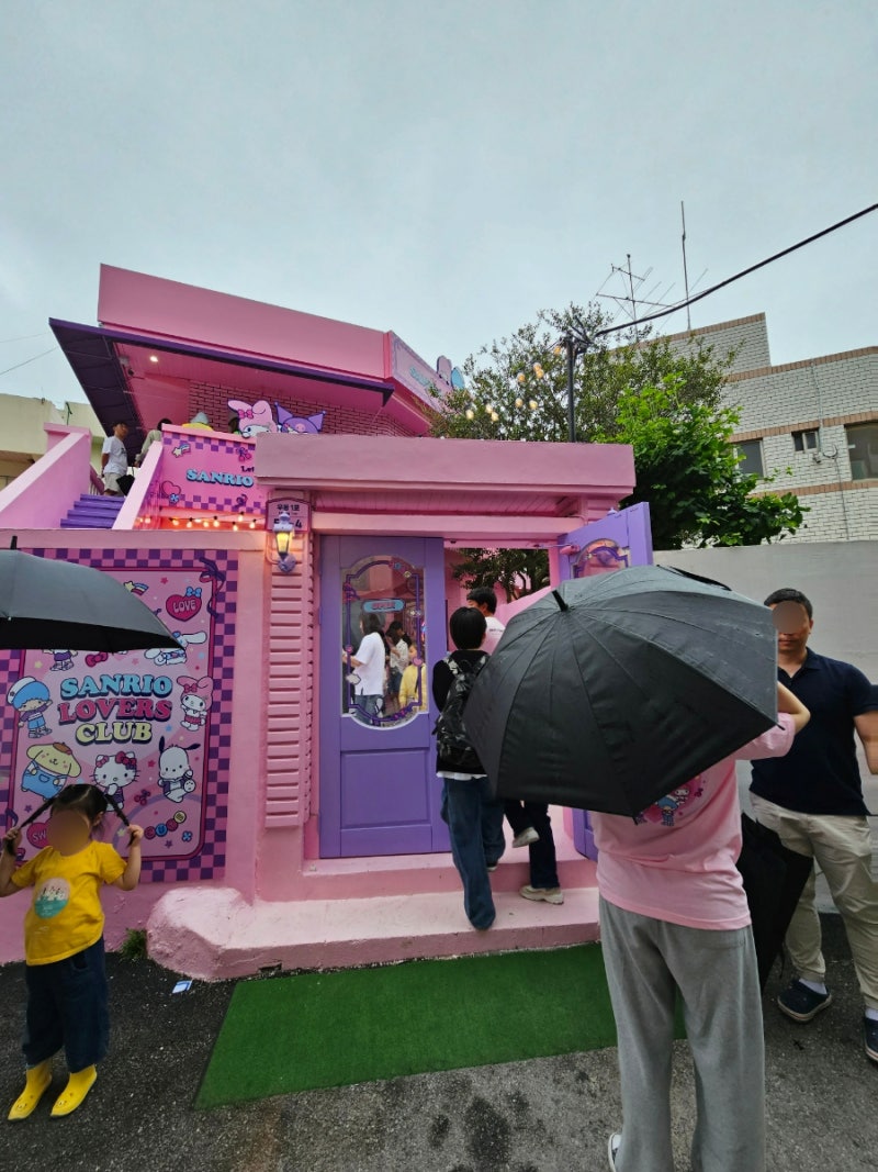 아이들이 좋아하는 산리오러버스클럽 해운대 산리오 카페 예약방법 네이버 블로그