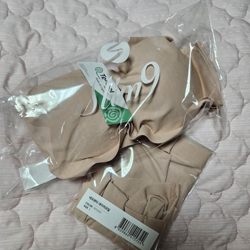 여름속옷 추천 슬림9 편해브라x네모팬티 네이처모달로 시원하게 여름 보내기 네이버 블로그
