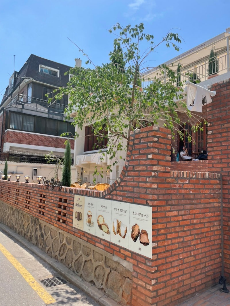 합정 대형 카페 공명 홍대점 디저트 스콘 맛집 네이버 블로그