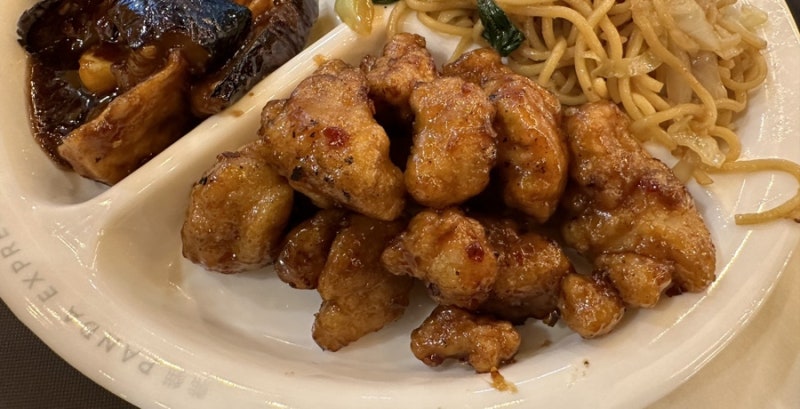 여의도 맛집 Ifc몰 판다익스프레스 메뉴 추천 네이버 블로그