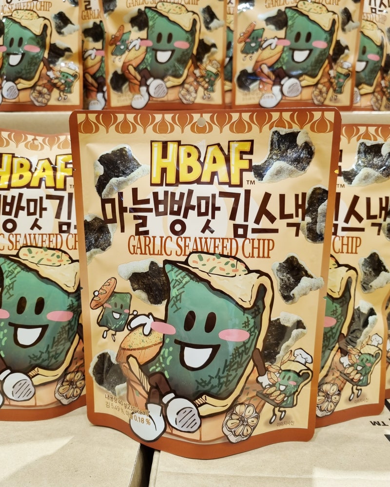 Hbaf 바프 아몬드 명동 점령하다 네이버 블로그