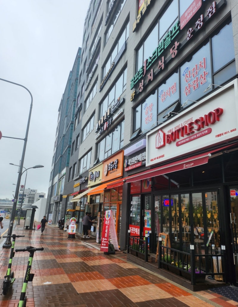 해오름마을 맛집 카츠공방 운정점에서 돈까스에 하이볼 네이버 블로그