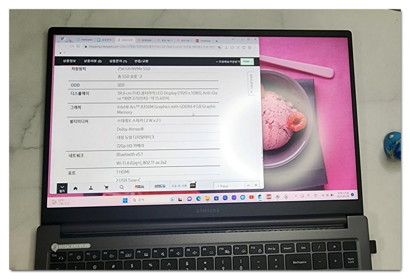 노트북 모니터 패널 정보 : 삼성 갤럭시북 NT750 화면 밝기 확인 : 네이버 블로그