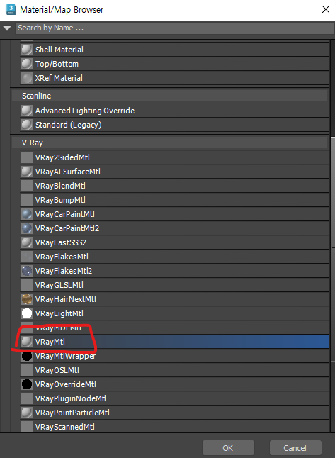 [공부] 3ds Max 기초 강의 (8) : Light 사용하기 / Vray 기본 설정하기 / Vray Light 사용하기 ...