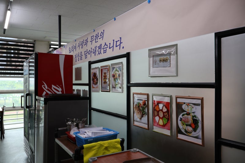 내포맛집 홍성 매화한정식 Feat 예술적인 한정식 네이버 블로그