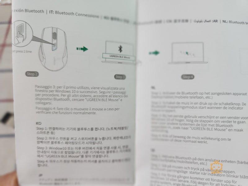 유그린 듀얼모드 무소음 무선 블루투스마우스 사용후기 : 네이버 블로그