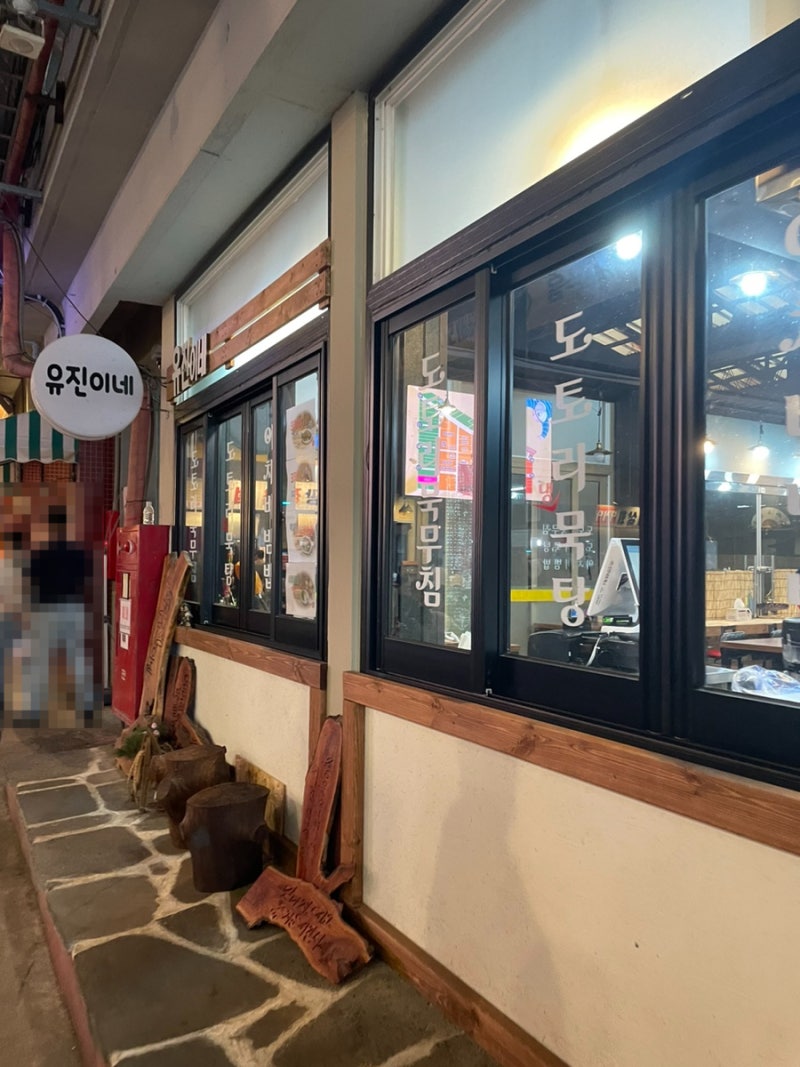 예산투어 충남예산시장 예산가볼만한곳 백종원거리먹거리 요즘 핫한 예산백종원거리 저도 다녀왔어요 네이버 블로그