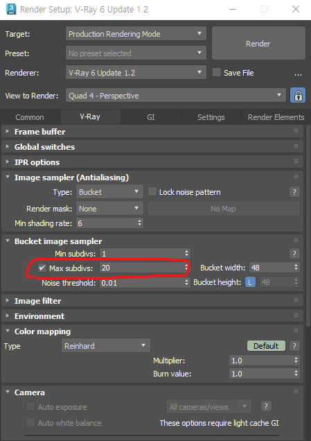 [공부] 3ds Max 기초 강의 (8) : Light 사용하기 / Vray 기본 설정하기 / Vray Light 사용하기 ...