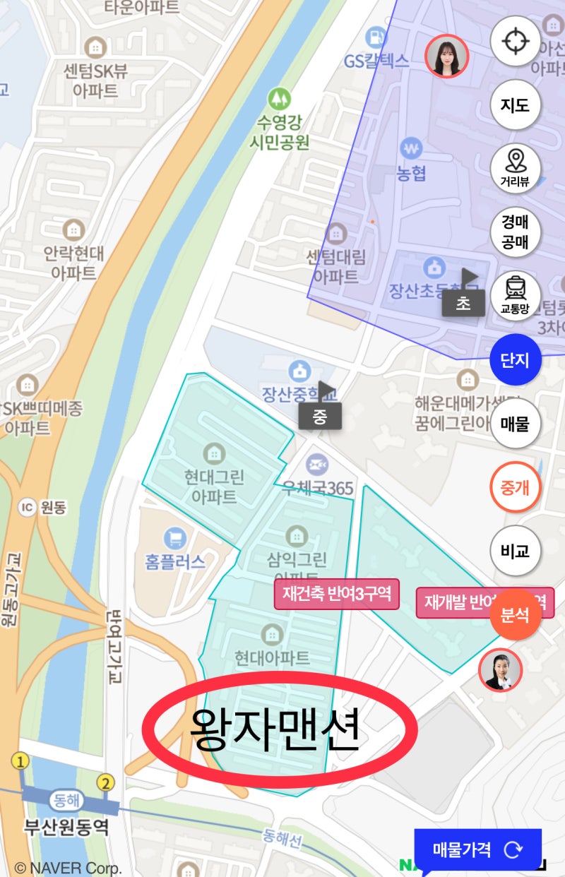 부산 반여동 왕자맨션 현대4차아파트 재건축 반여 3 1 주택재건축정비구역 네이버 블로그