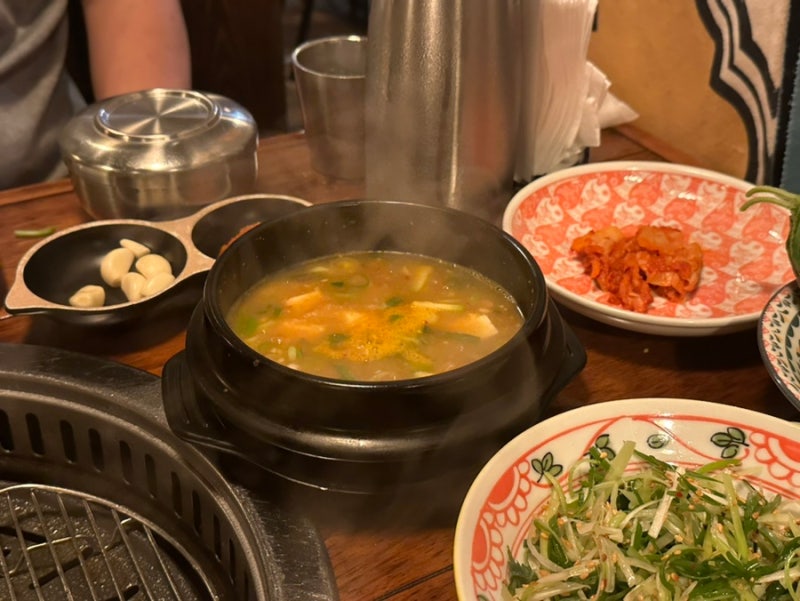 영등포역맛집 승남집 데이트하기좋은 곳 네이버 블로그